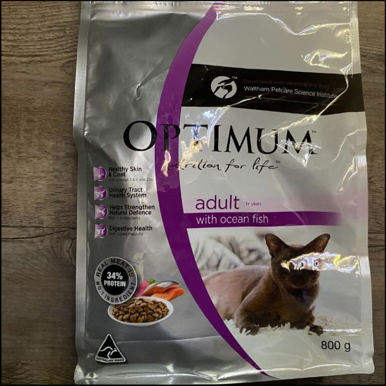 Honest Optimum Cat Food Review in 2023